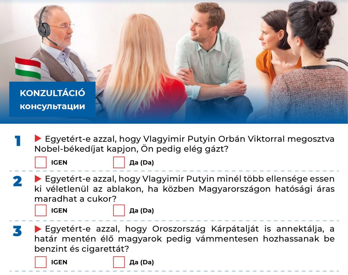 Hongrie : Le Parti satirique MKKP lance sa konzultacija sur les ...